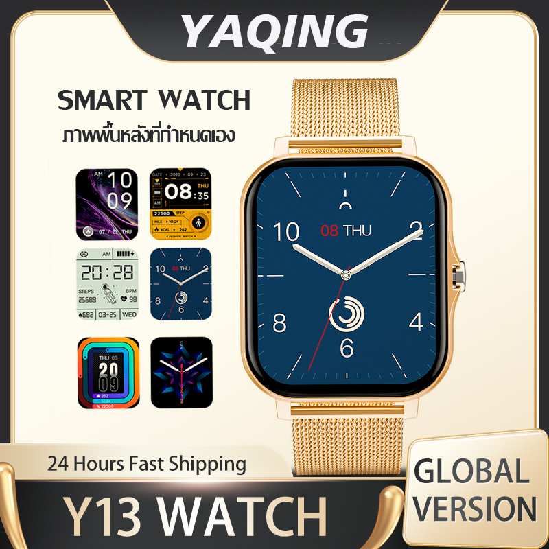 Y13 Watch Bluetooth Calls Smartwatch For Men Women Sport Fitness ...
