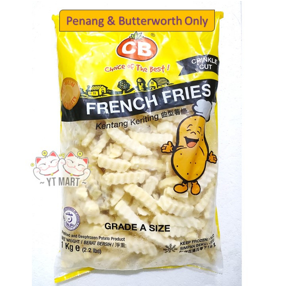 (Penang & Butterworth Only) CB French Fries Crinkle Cut 1kg | Shopee ...