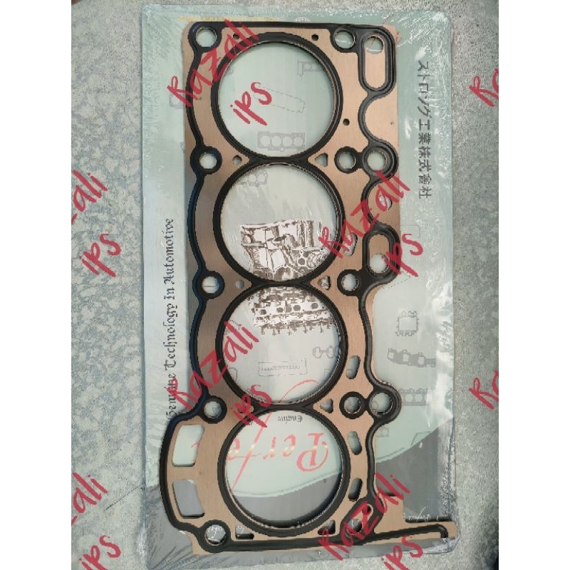 PERODUA MYVI 1.3 HEAD GASKET METAL 1.2MM | Shopee Malaysia