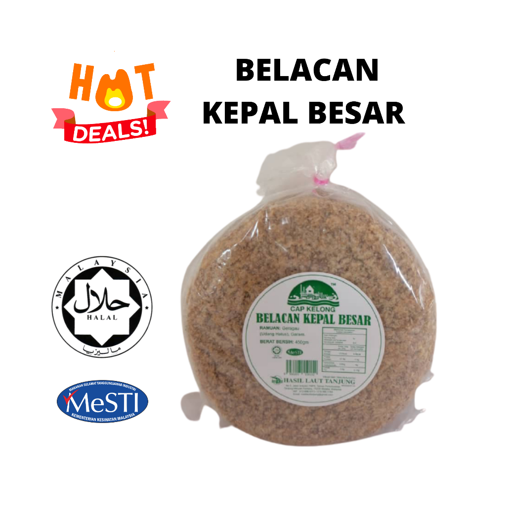 BELACAN TUMBUK ASLI MELAKA 500GM BOM/KEPAL BESAR HALAL BELACAN KAMPUNG ...
