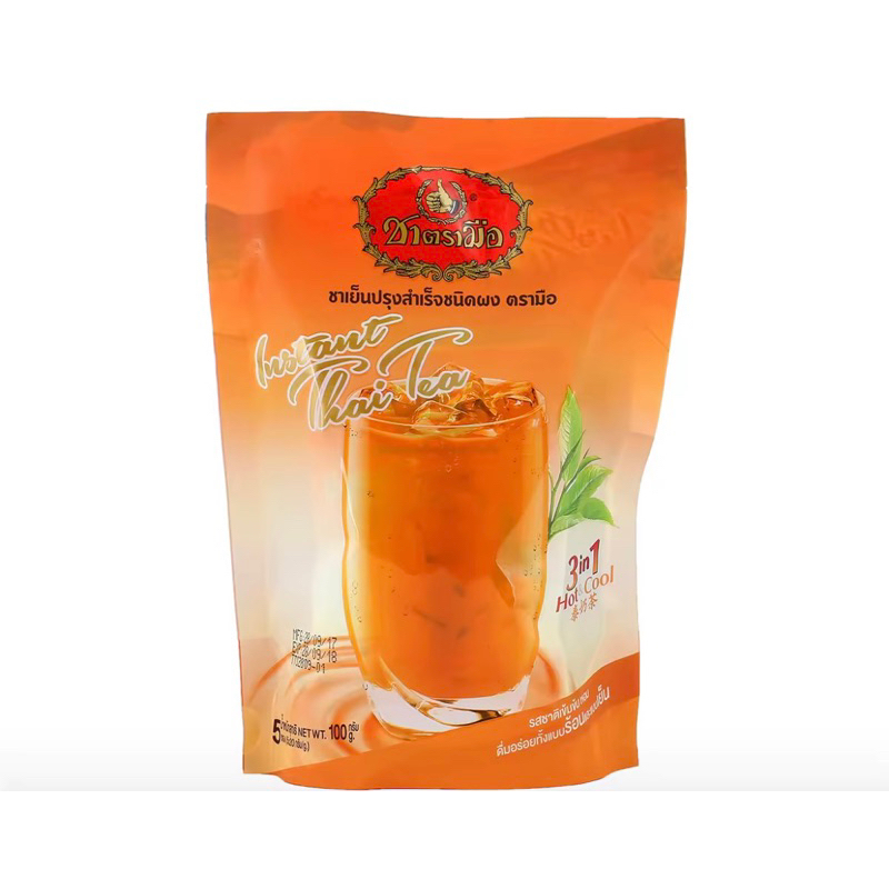 🇹🇭ChaTraMue 3 IN 1 Instant Thai Tea 🍃/ Green Tea 100g imported from ...