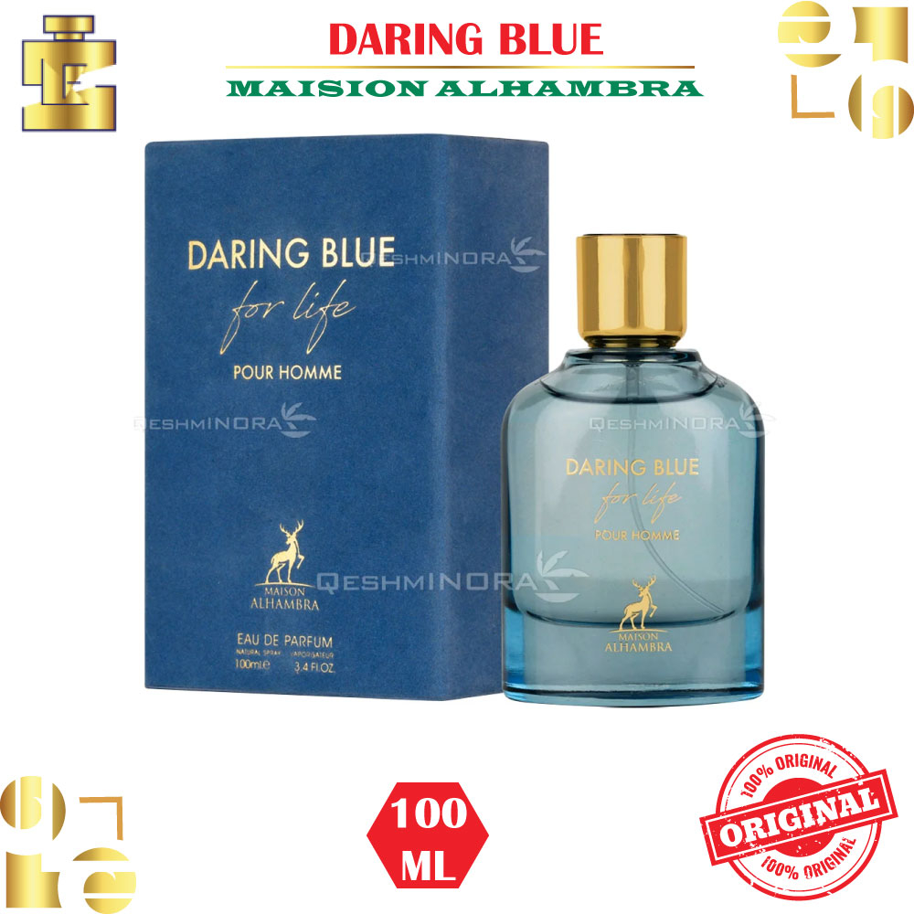 MAISON ALHAMBRA DARING BLUE PURE HOMME PERFUME FOR MEN & WOMEN 100 ML ...