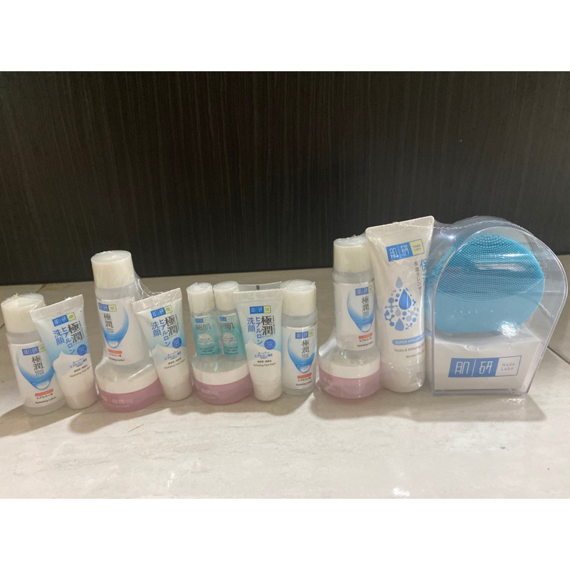 Hada Labo Limited Edition Trial set / Travel Pack (Expired 2025 ...