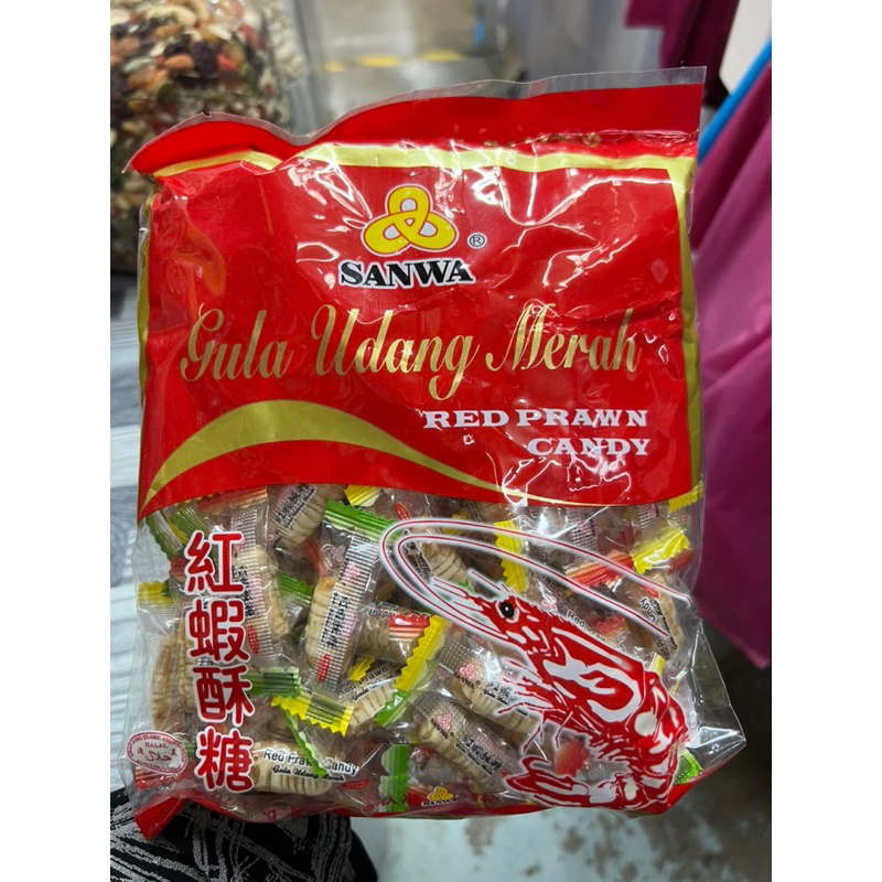 GULA GULA UDANG MERAH 350g | Shopee Malaysia