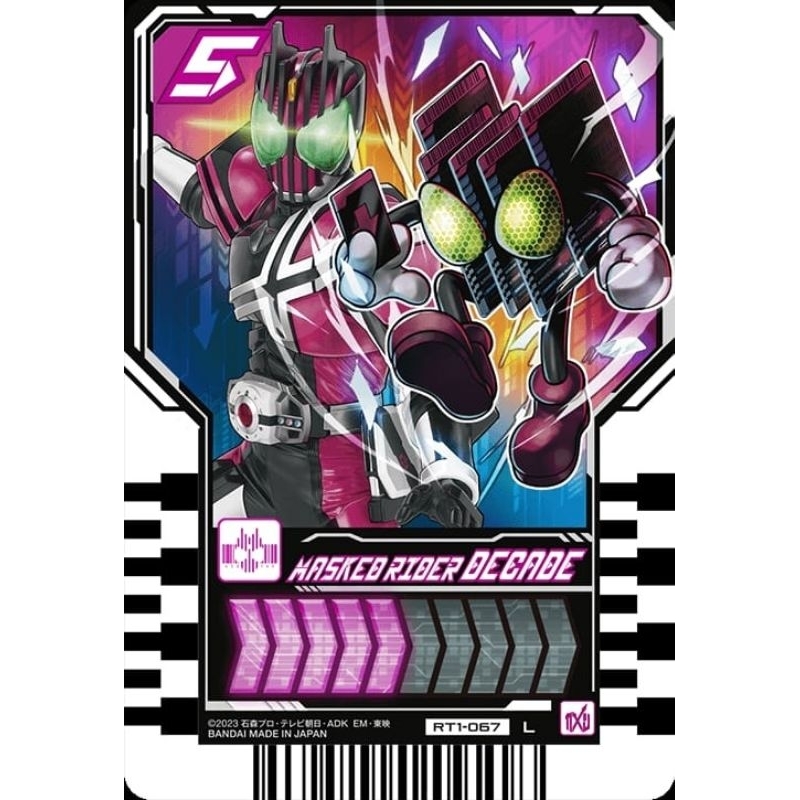 Kamen Rider Gotchard, Ride Chemy Trading Card, Phase 01, Decade Legend Rider card | Shopee Malaysia
