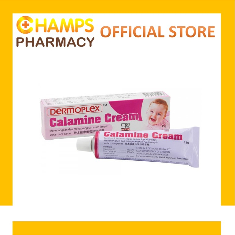 Prime Calamine Cream - 25g EXP 3/26 | Shopee Malaysia