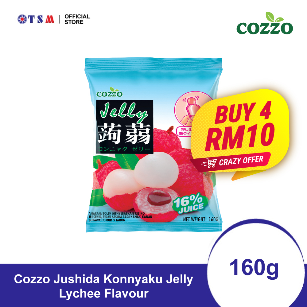 COZZO JUSHIDA KONNYAKU JELLY - LYCHEE 160G | Shopee Malaysia