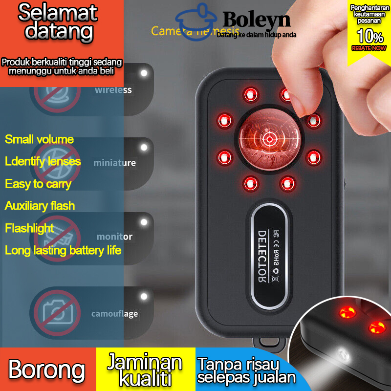【Malaysia Stock】Camera Detector Hotel Camera anti-peeping Anti Spy ...