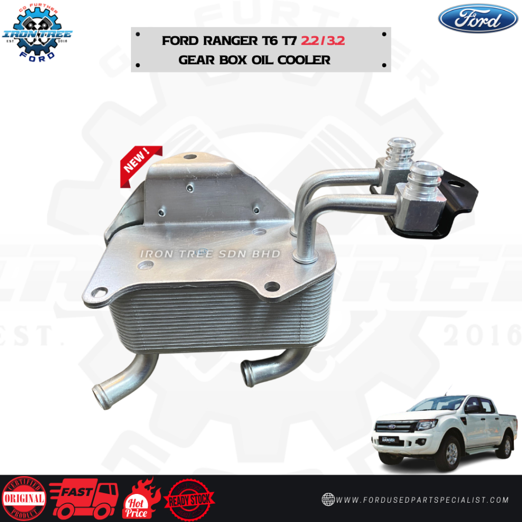 Ford Ranger T6 T7 2.2/3.2L Auto Gear Box Oil Cooler Assy 100% New ...