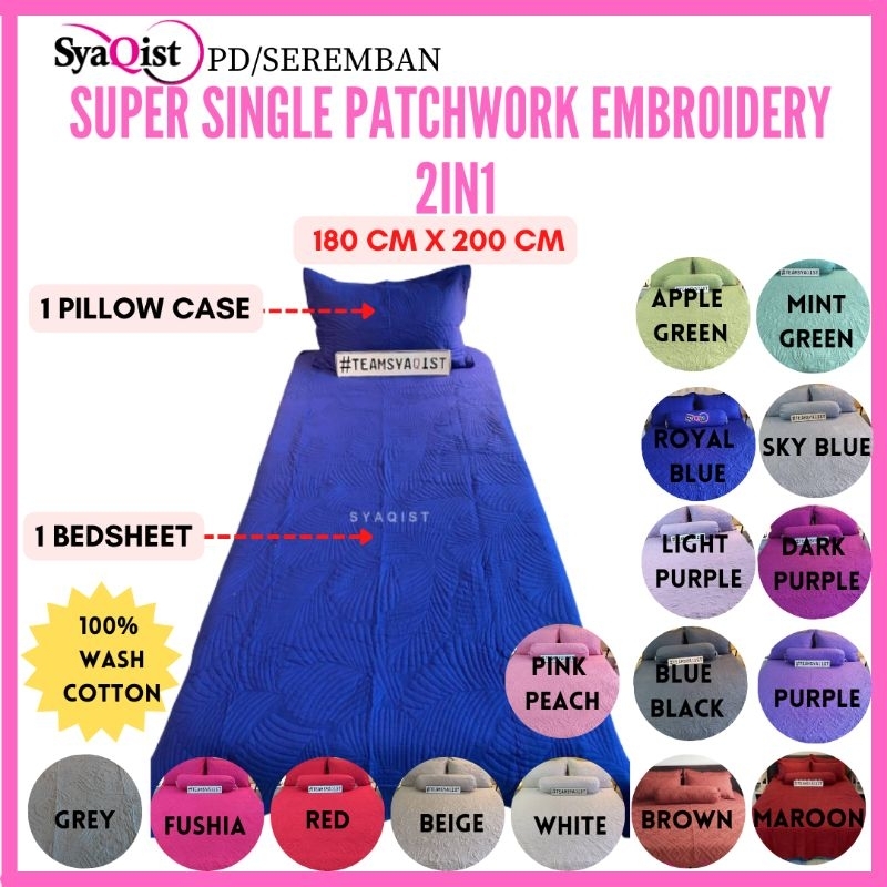 SYAQIST CADAR SINGLE PATCHWORK EMBROIDERY 2in1 180 cm x 200 cm cadar ...