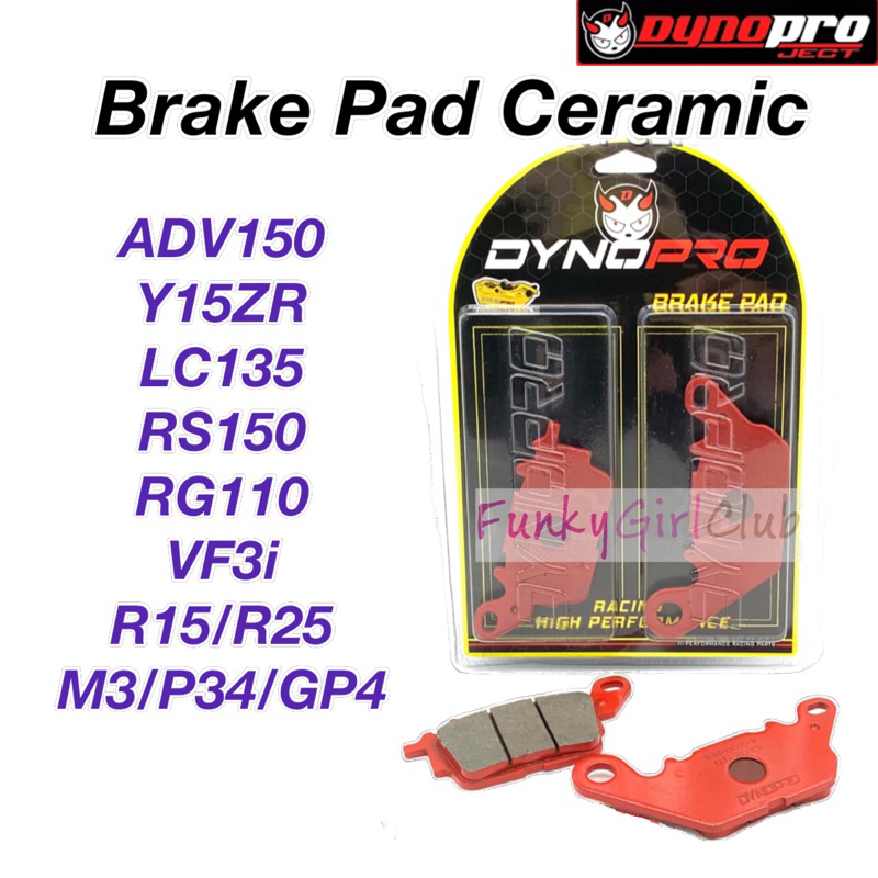 DISC PAD BRAKE DYNOPRO Y15 Y16 R25 XMAX 250 LC135 4S VF3I RG110 M3 P34 ...