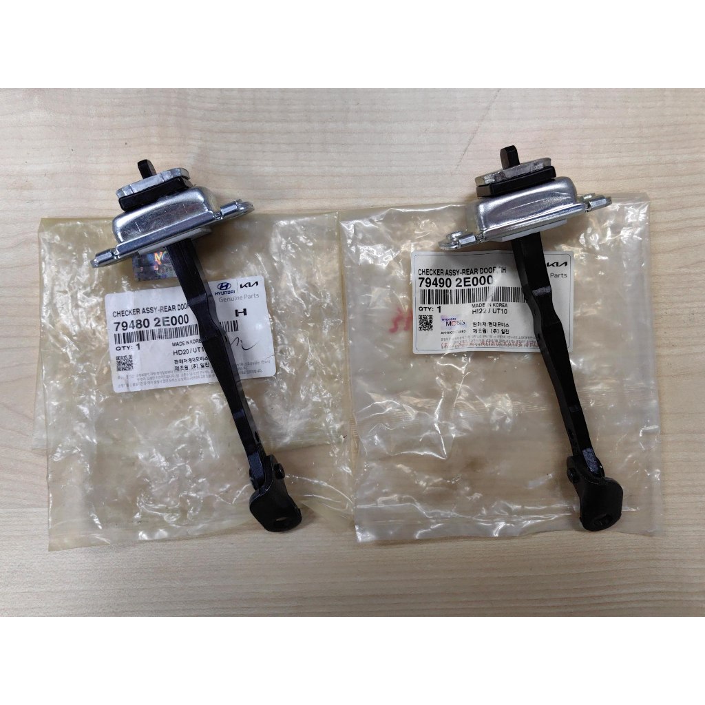 DOOR CHECKER REAR LEFT / RIGHT GENUINE PART (ORIGINAL) HYUNDAI TUCSON 2005 - 2009 [79480-2E000 ...