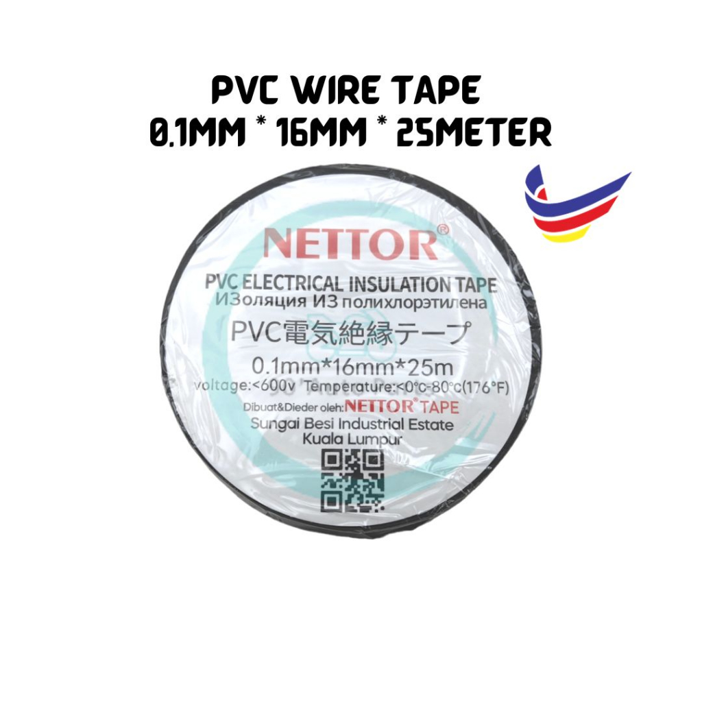NETTOR MALAYSIA PVC TAPE 25METER PVC WIRE TAPE PVC WAYAR TAPE PVC ...
