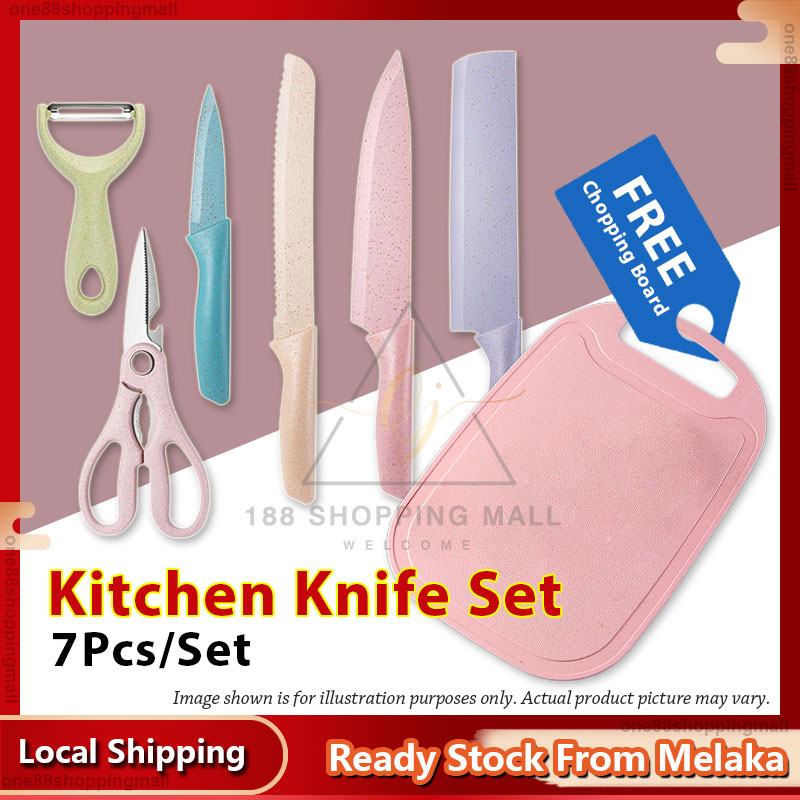 7Pcs Wheat Straw Knife Set Utility Cut Cleaver Bread Paring Knives ...