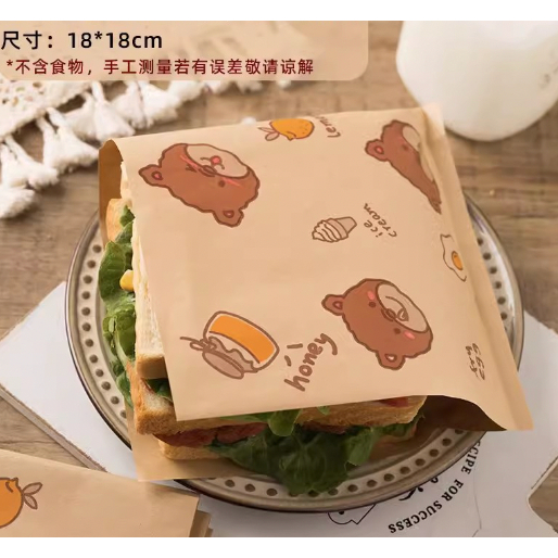 100pcs 50pcs Triangle Bag Sandwich Paper Donut bag Burger bag Bakery ...