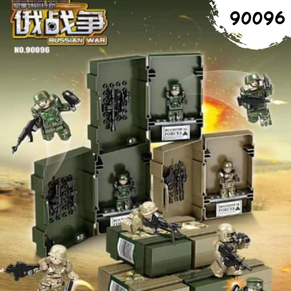 [90096] Lego Askar Block Toys Military Special Force Lego Army Russian ...