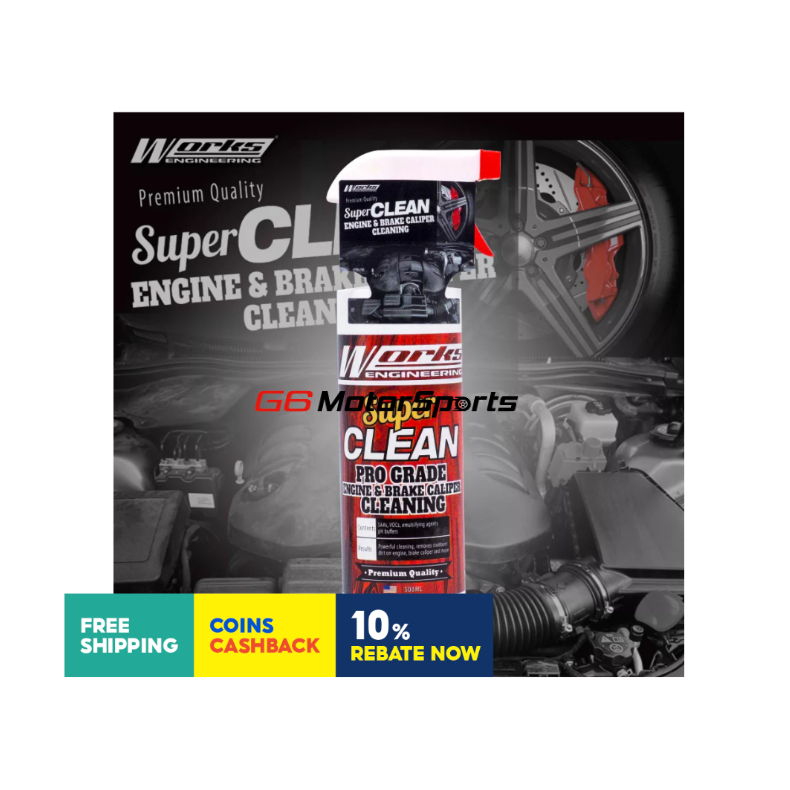 Works Super Clean Pro Grade Engine & Caliper Cleaning Degreaser ...
