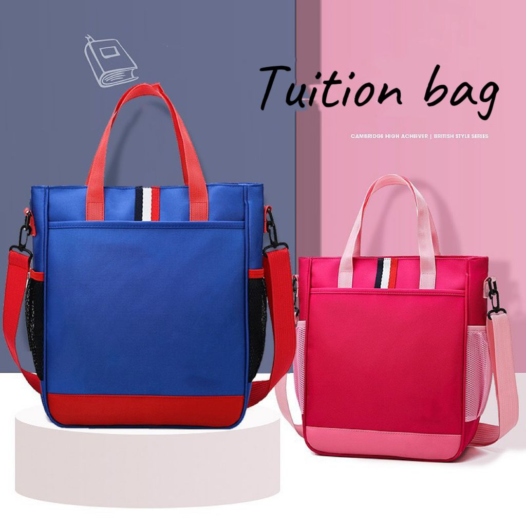 Ready Stock Children's Tuition School Bag 2-way Hand carry/ Sling beg ...