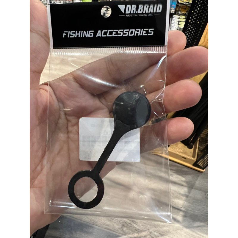 Daiwa / Shimano Electric Reel Connector Cap / Power Supply Cover ...