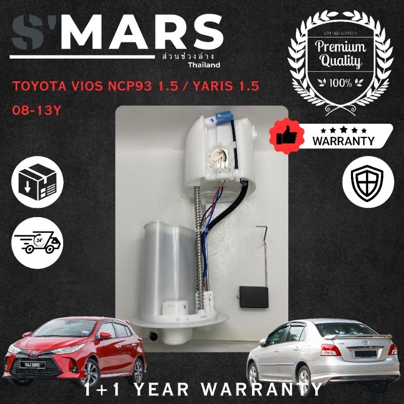 Fuel Pump Assembly [77020-0D070] Toyota Vios NCP93 1.5, Yaris 1.5 08 ...
