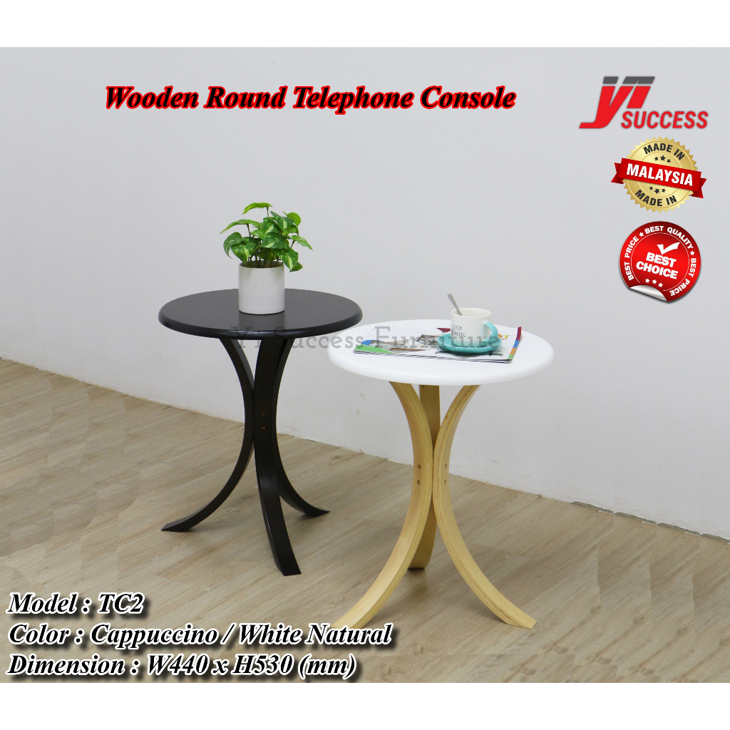 Yi Success Wooden Round Telephone Console / Telephone Rack / Round ...