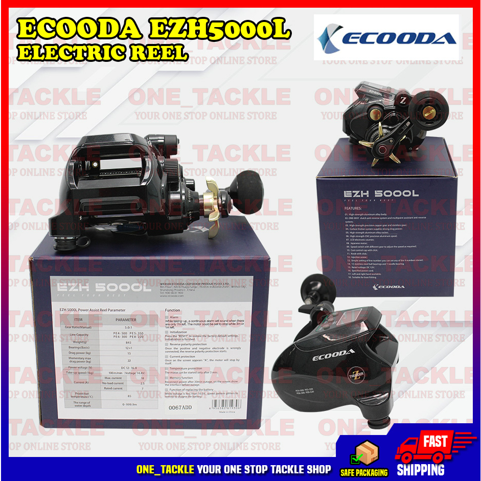 Ecooda EZH5000L electric reel 100% original | Shopee Malaysia