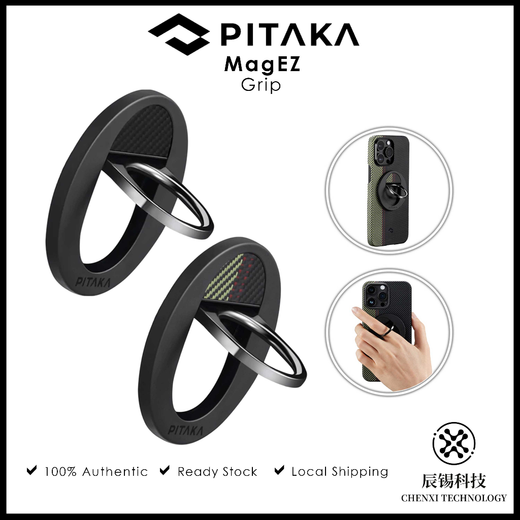 PITAKA MagEZ Grip MagSafe Compatible Aramid Fiber Phone Ring | Shopee ...
