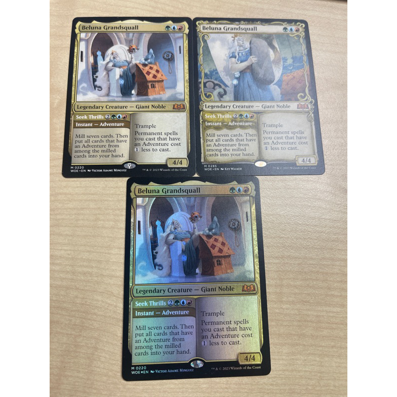 (WOE) Beluna Grandsquall | Shopee Malaysia