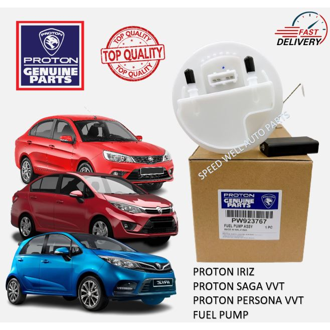 PROTON IRIZ 1.6cc, SAGA VVT 1.3cc/1.6cc, PERSONA VVT 1.6cc FUEL PUMP ...