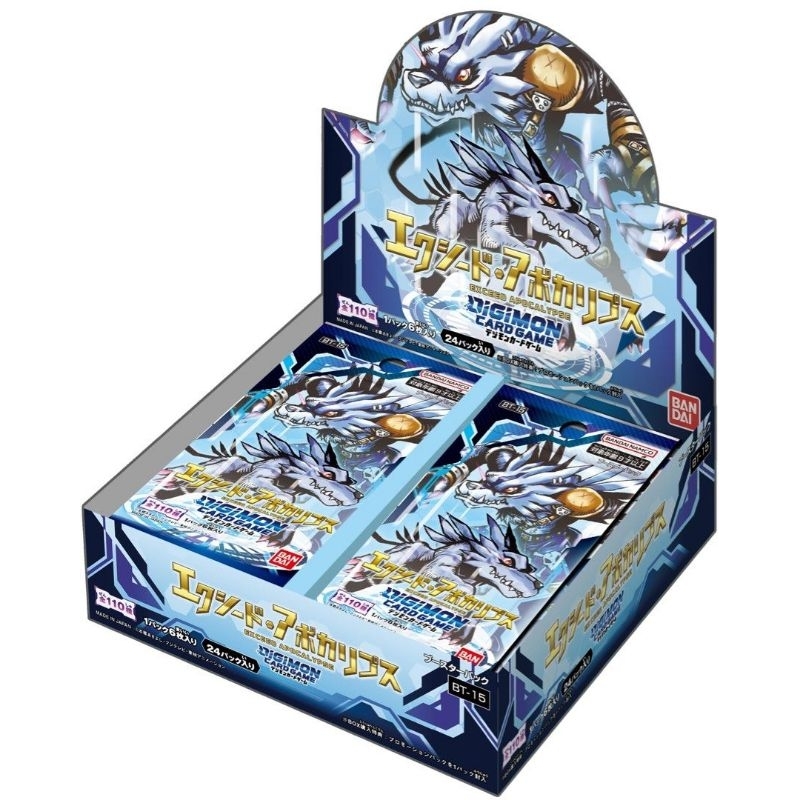 Digimon Card Game BT19 EX6 EX7 BT16 BT17 BT18 LM05 EX8 EX9 BT20 BT21 ...