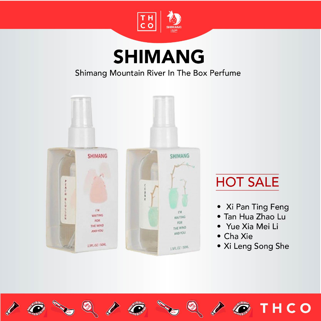 SHIMANG Mountain River In The Box Perfume (50ml) 诗芒盒中山水香水 | Shopee Malaysia