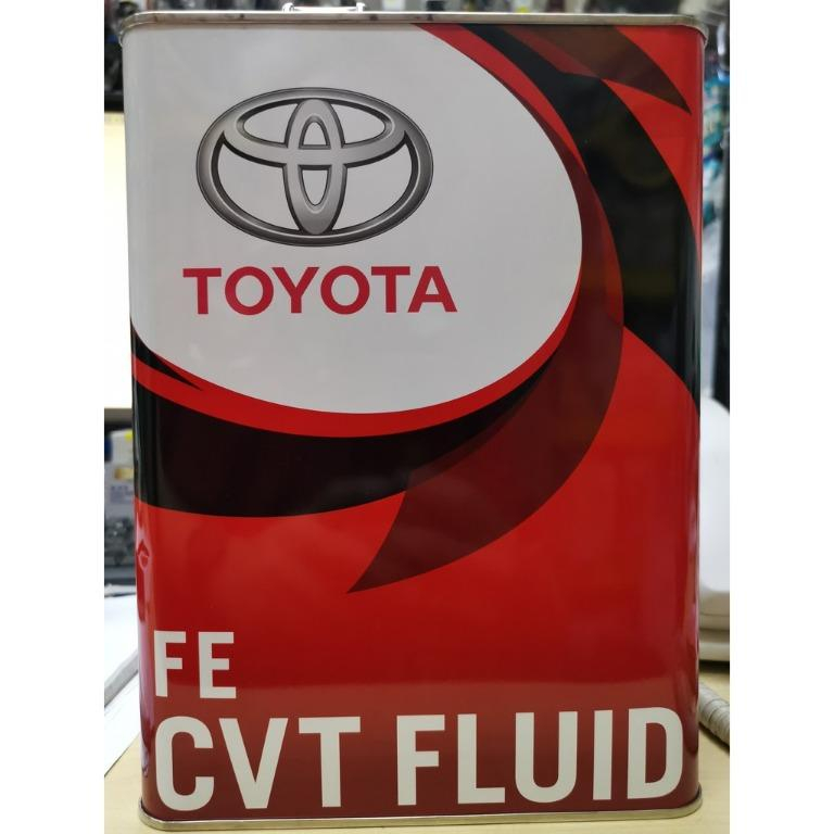 Toyota ATF CVT FE 4L Auto Transmission Fluid (JAPAN SPEC BUCKET ...