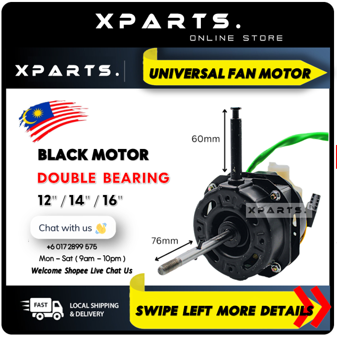 ⚡60W⚡ UNIVERSAL FAN MOTOR / STAND FAN / TABLE FAN MOTOR REPLACEMENT ...