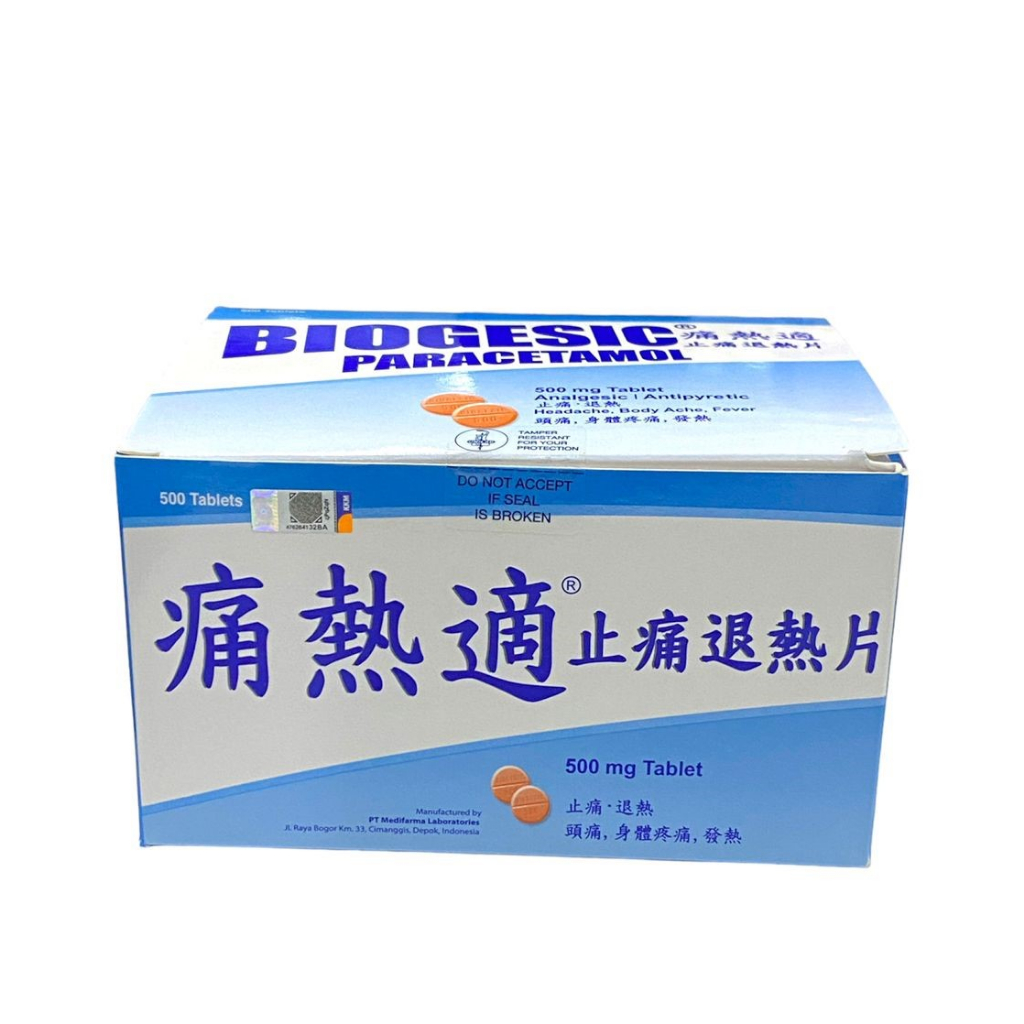 BIOGESIC [PARACETAMOL] TABLET 500M 20S/STP | Shopee Malaysia