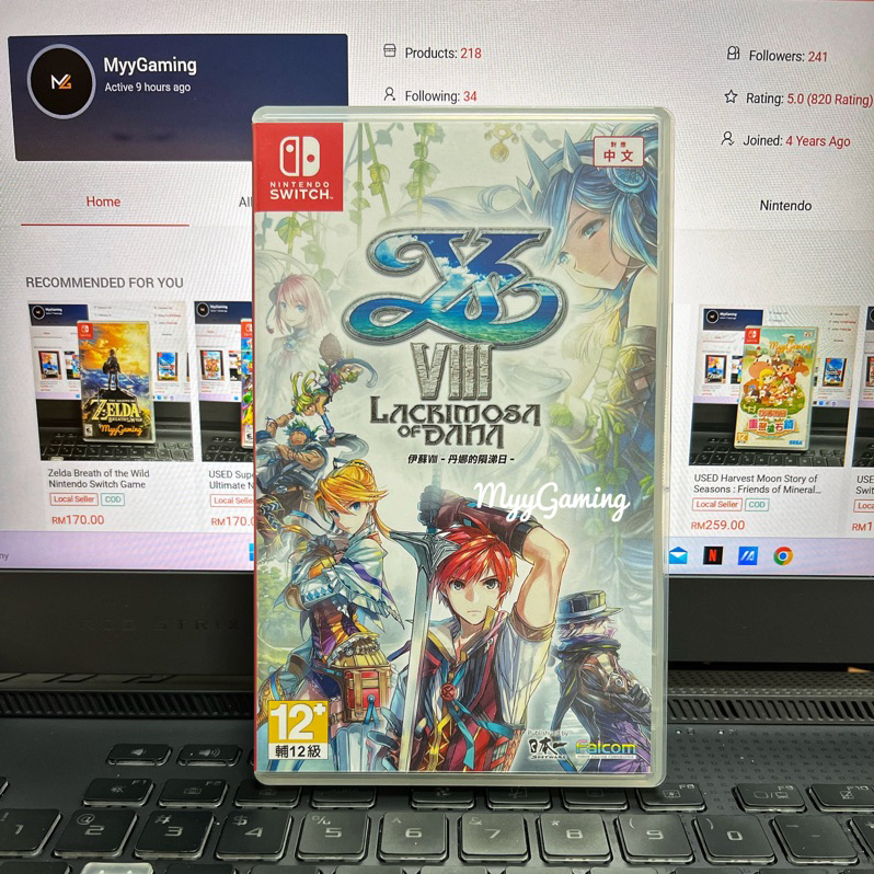 USED YS 8 YS VIII: Lacrimosa of Dana (Chinese) Nintendo Switch Game 伊苏8 ...