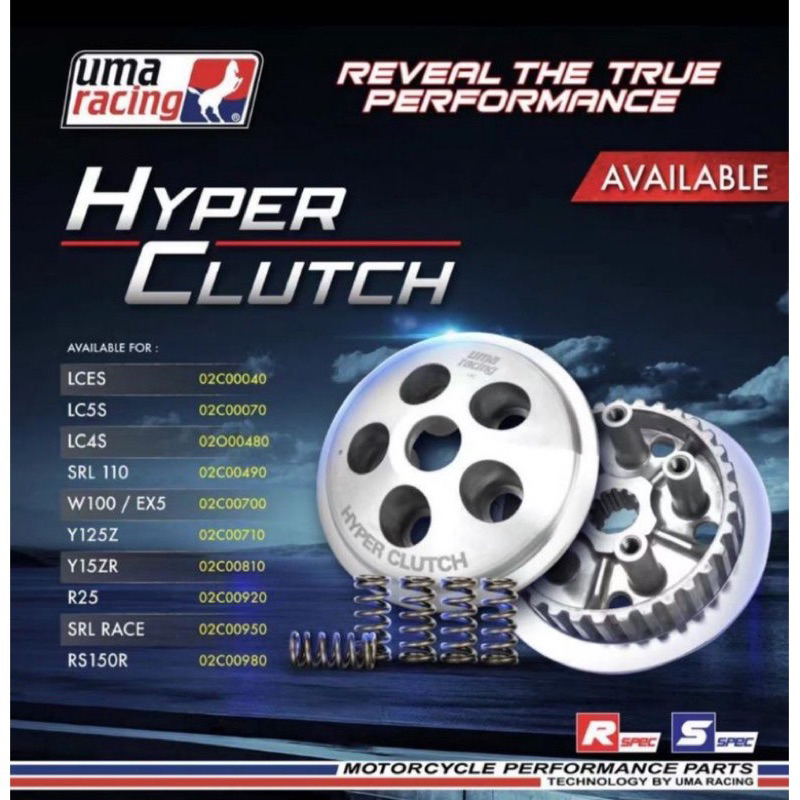 Uma Racing Hyperclutch Lc135 4speed w/o clutch (with 5pcs clutch spring ...