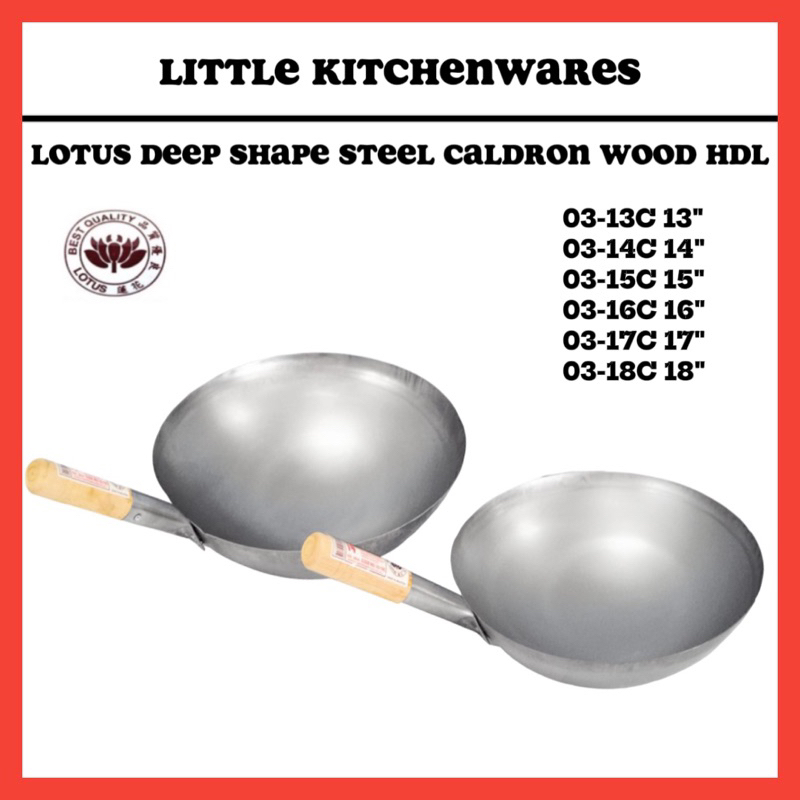 🔥LOTUS🔥13”-18” DEEP SHAPE STEEL CALDRON/WOOD HDL/KUALI TOMYAM_KUALI ...