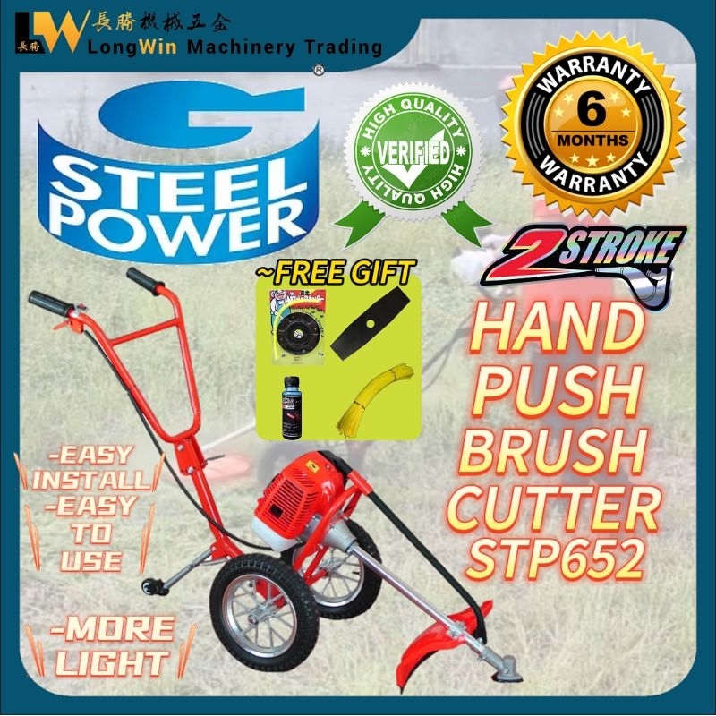 STEEL POWER STP652 52cc Hand Push Grass Cutter Brush Cutter Mesin ...