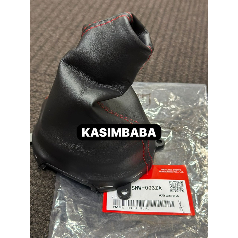 HONDA CIVIC FD2R GEAR LEVEL BOOT (ORIGINAL) | Shopee Malaysia
