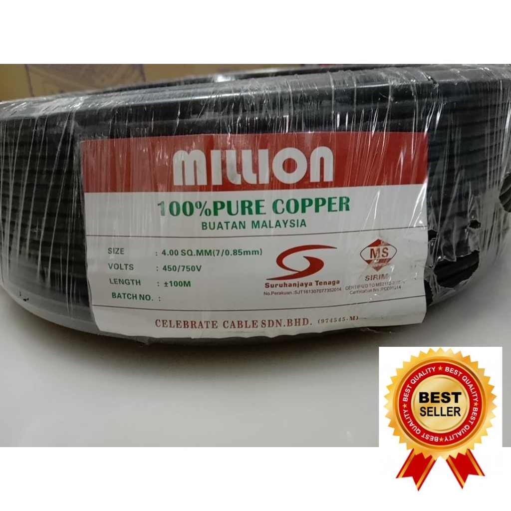 4MM KABEL【 SIRIM 】100% PURE COPPER 4MM MILLION CABLE LINK INSULATED PVC ...