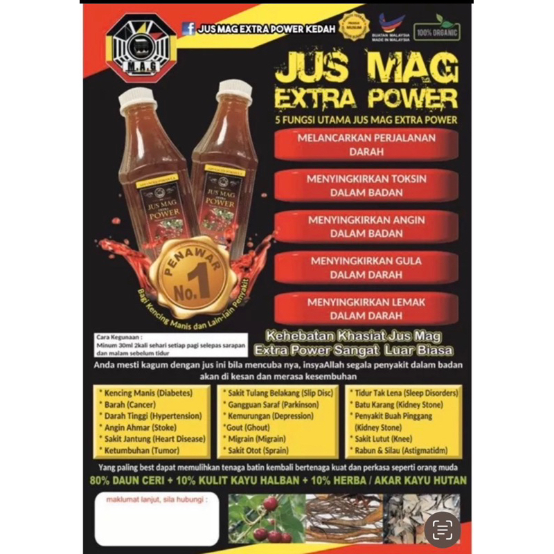 (4 BOTOL) Jus Mag Extra Power 💯 Original | Shopee Malaysia