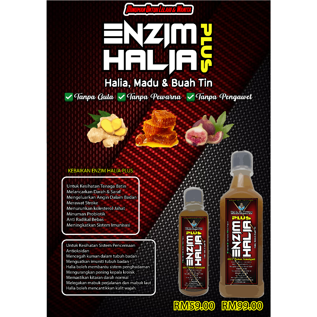 ENZIM HALIA PLUS (Tenaga Batin Lelaki & Wanita) | Shopee Malaysia