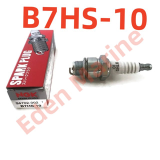 ORIGINAL JAPAN NGK spark plug (B7HS-10/B8HS-10) for YAMAHA / SUZUKI ...