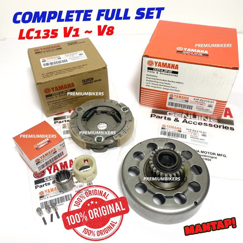 LC135 AUTO CLUTCH COMP SET YAMAHA LC135 V1 V2 V3 V4 V5 V6 V7 V8 SAMA ORIGINAL AUTO CLUTCH SHOE ...