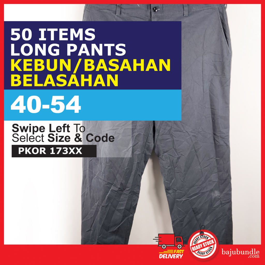 Seluar bundle lelaki UNTUK PERGI KEBUN/BASAHAN/BELASAHAN SAHAJA (Size ...