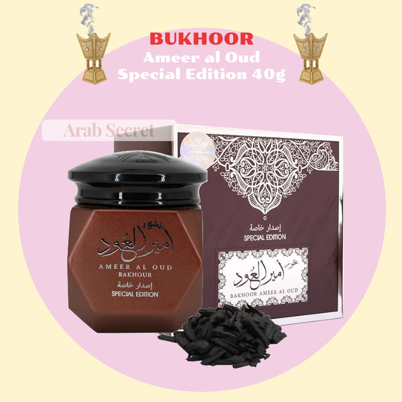 Bukhoor Gaharu Oud Arab dari al Madinah Original Paling Wangi Kayu ...