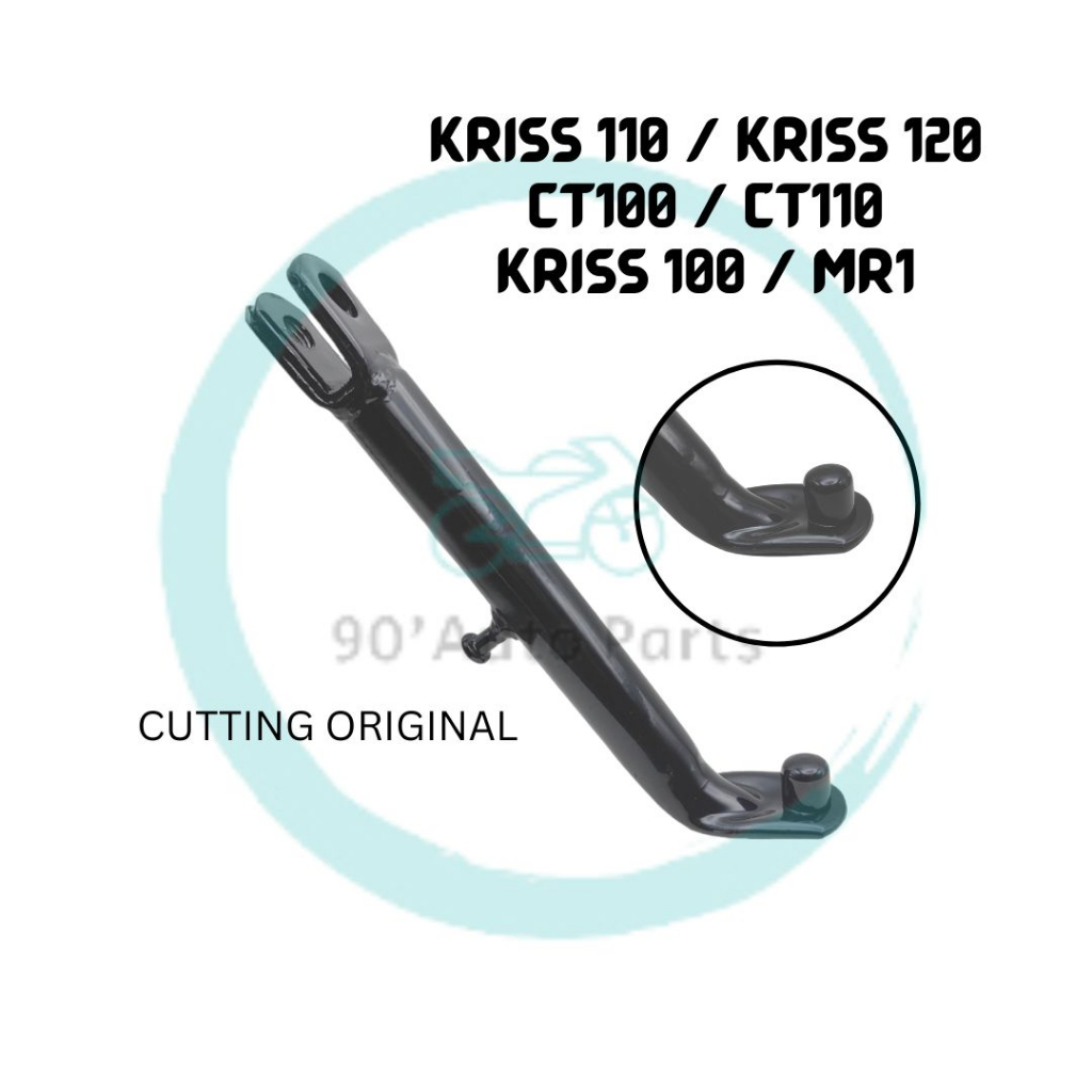 SIDE STAND MODENAS KRISS 110 KRISS 120 CT100 CT110 KRISS 100 KRISS MR1 ...