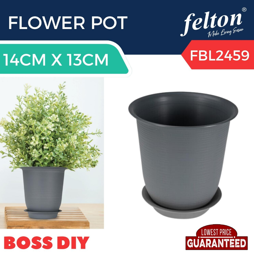 FELTON Round Flower Pot with Saucer Plate FBL2459 FBL2460 White/Brown ...