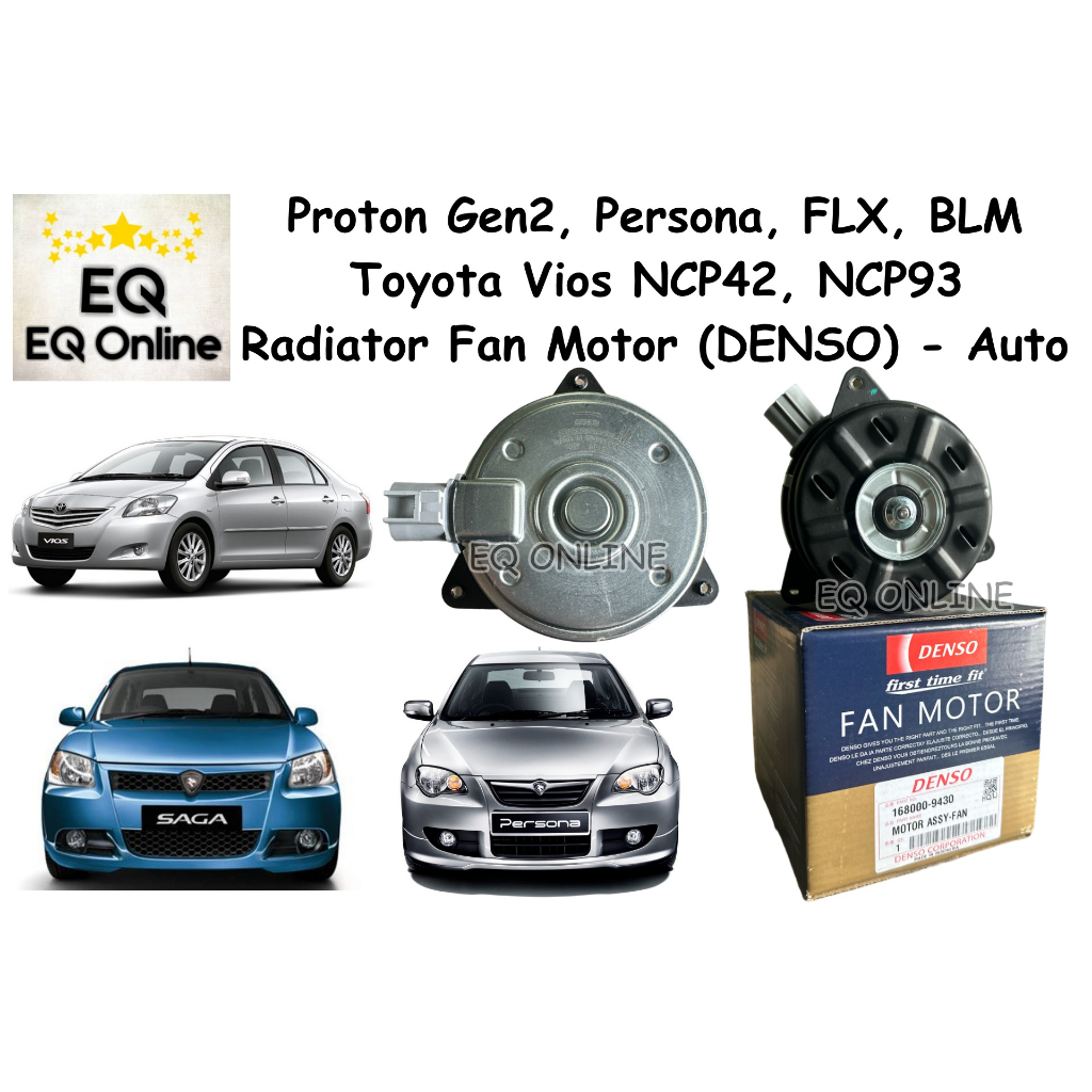 Proton Gen2 Persona Saga BLM FLX, Toyota Vios NCP42 NCP93 Radiator ...