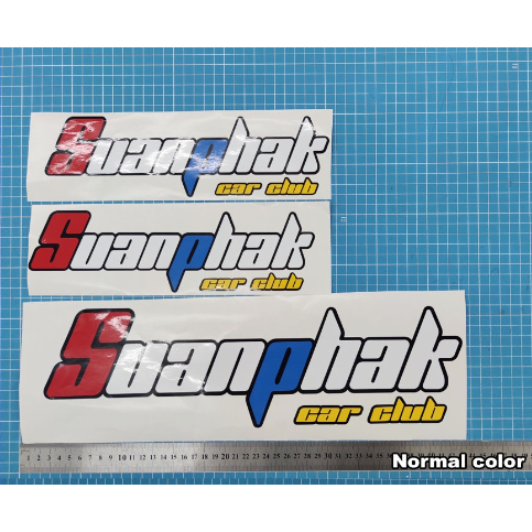 Suanphak car club car sticker | Shopee Malaysia